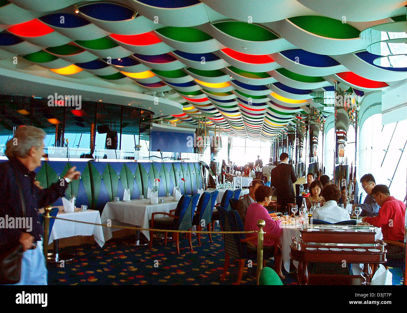 Al muntaha hi-res stock photography and images - Alamy