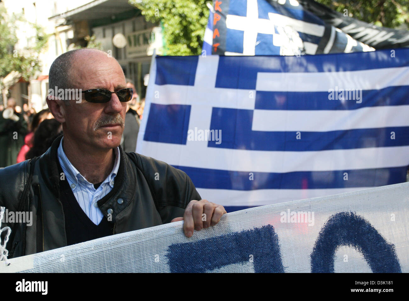 Banner during general strike hi-res stock photography and images - Alamy