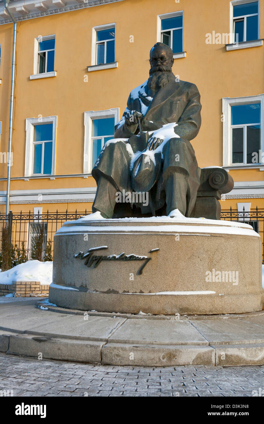 Mykhailo Hrushevsky monument. He was first president of Ukraine, one of ...
