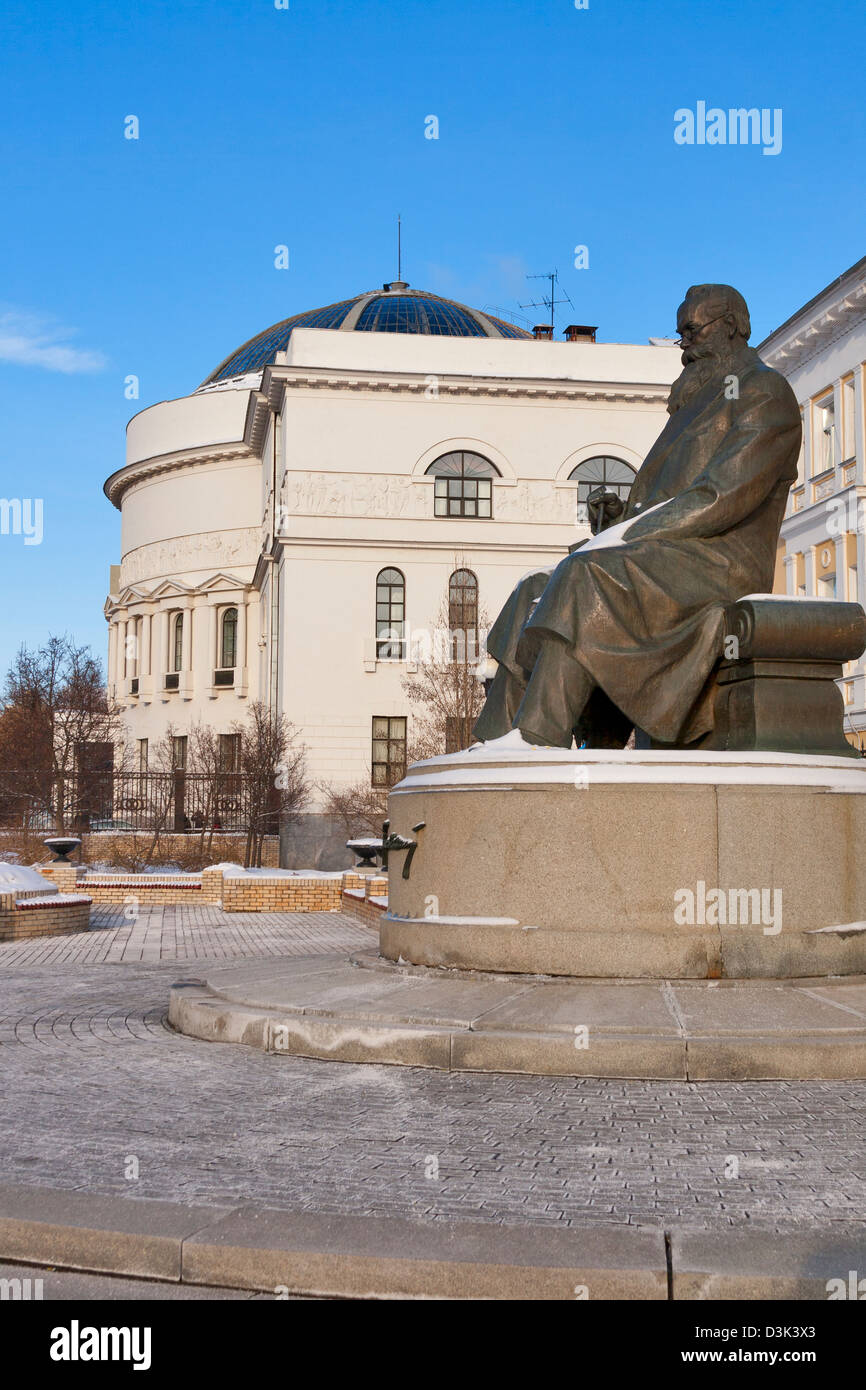 Mykhailo Hrushevsky monument. He was first president of Ukraine, one of ...