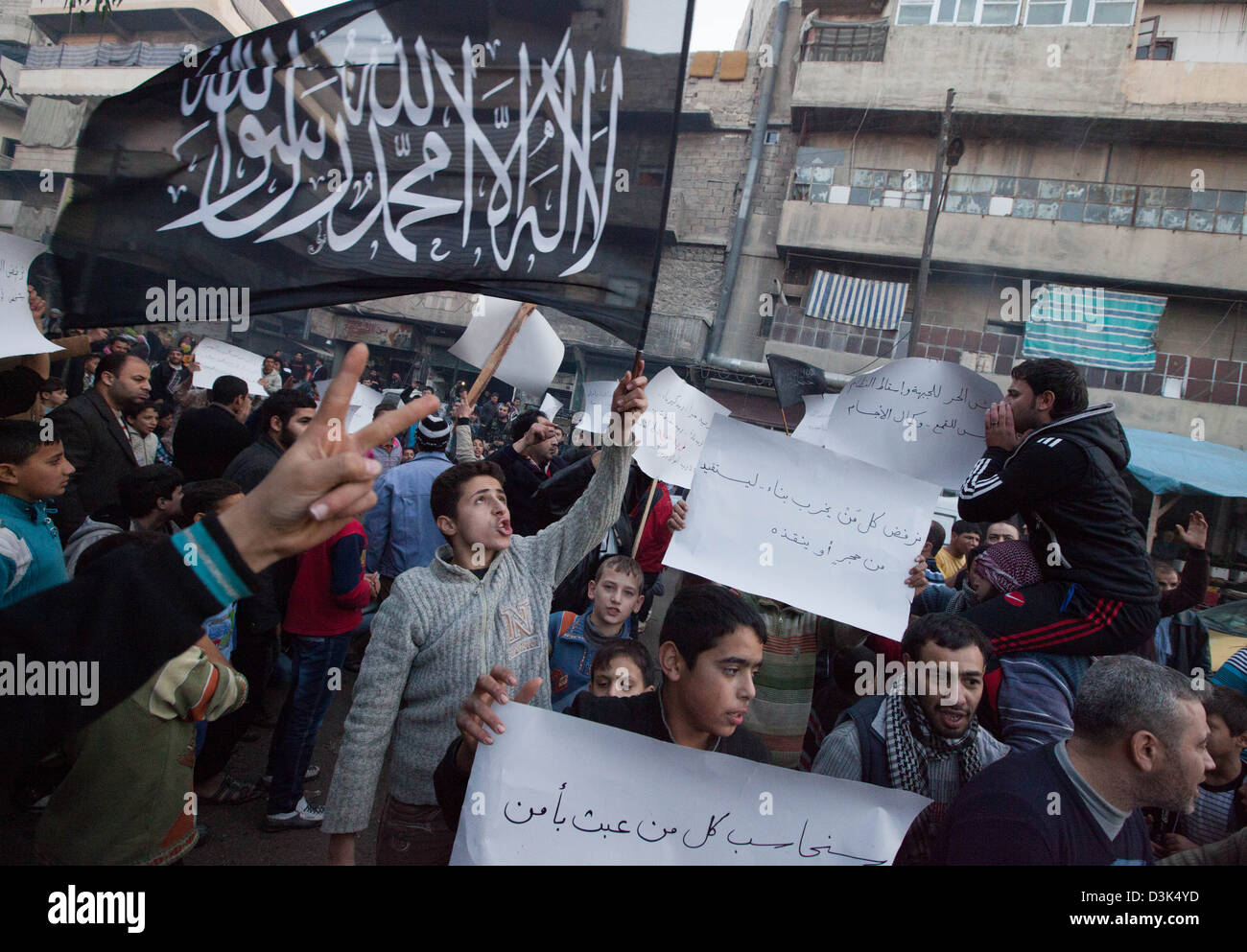 Syria military people hi-res stock photography and images - Alamy