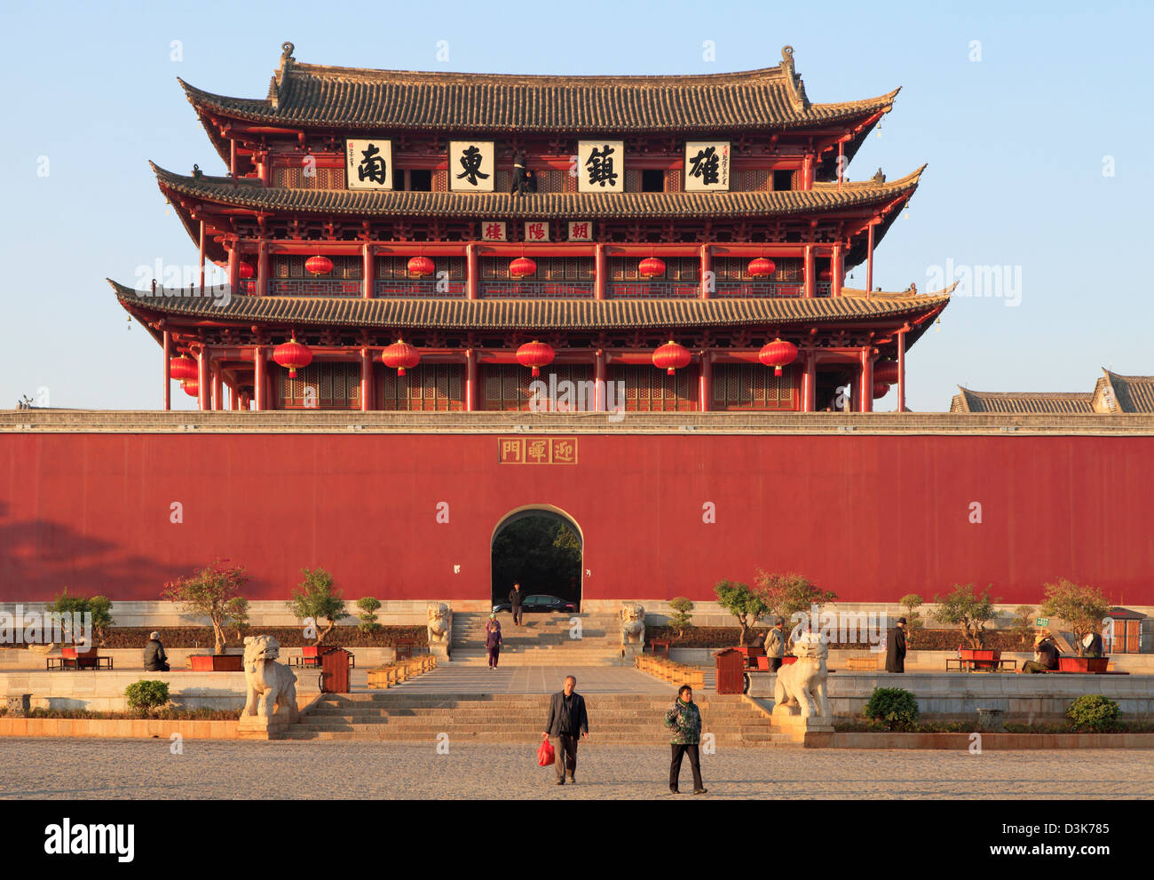 China, Yunnan, Jianshui, Chaoyang Gate Stock Photo - Alamy