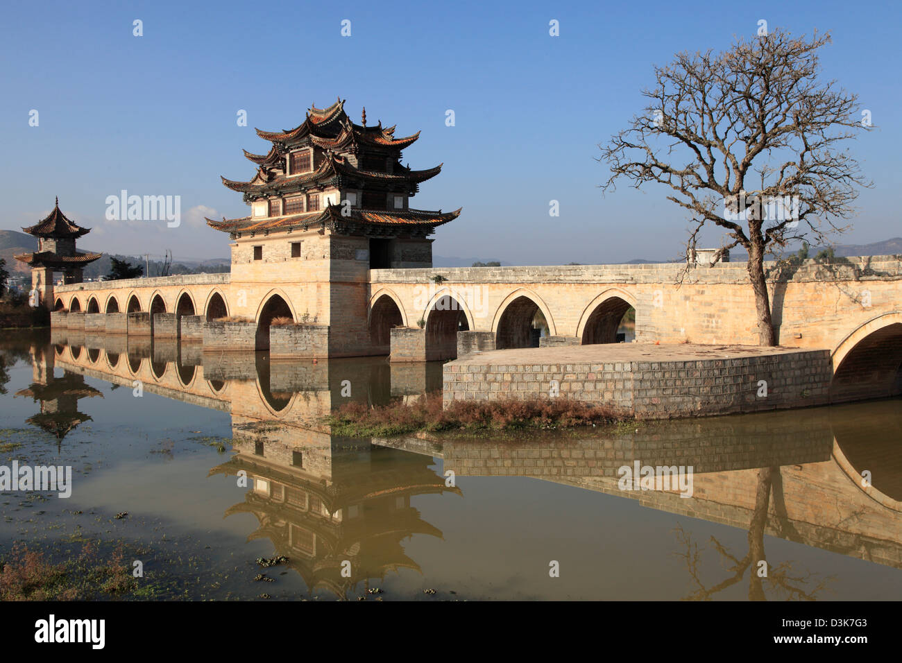 China, Yunnan, Jianshui, Twin Dragon Bridge Stock Photo - Alamy