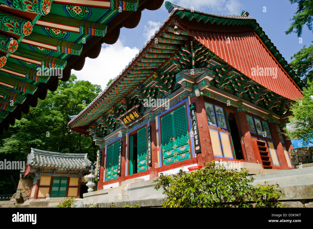 Songnisan national park hi-res stock photography and images - Alamy