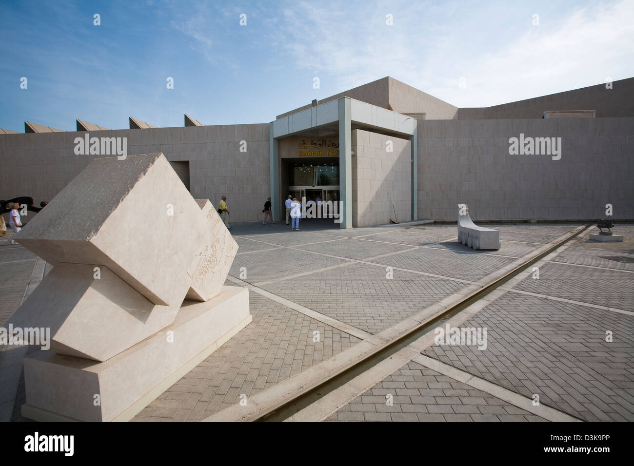 National Museum, in a fine post-modern waterfront building, is the best ...