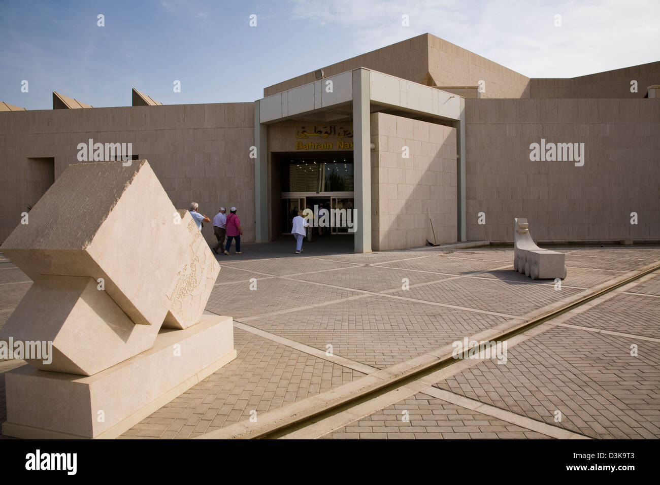 National Museum, in a fine post-modern waterfront building, is the best ...