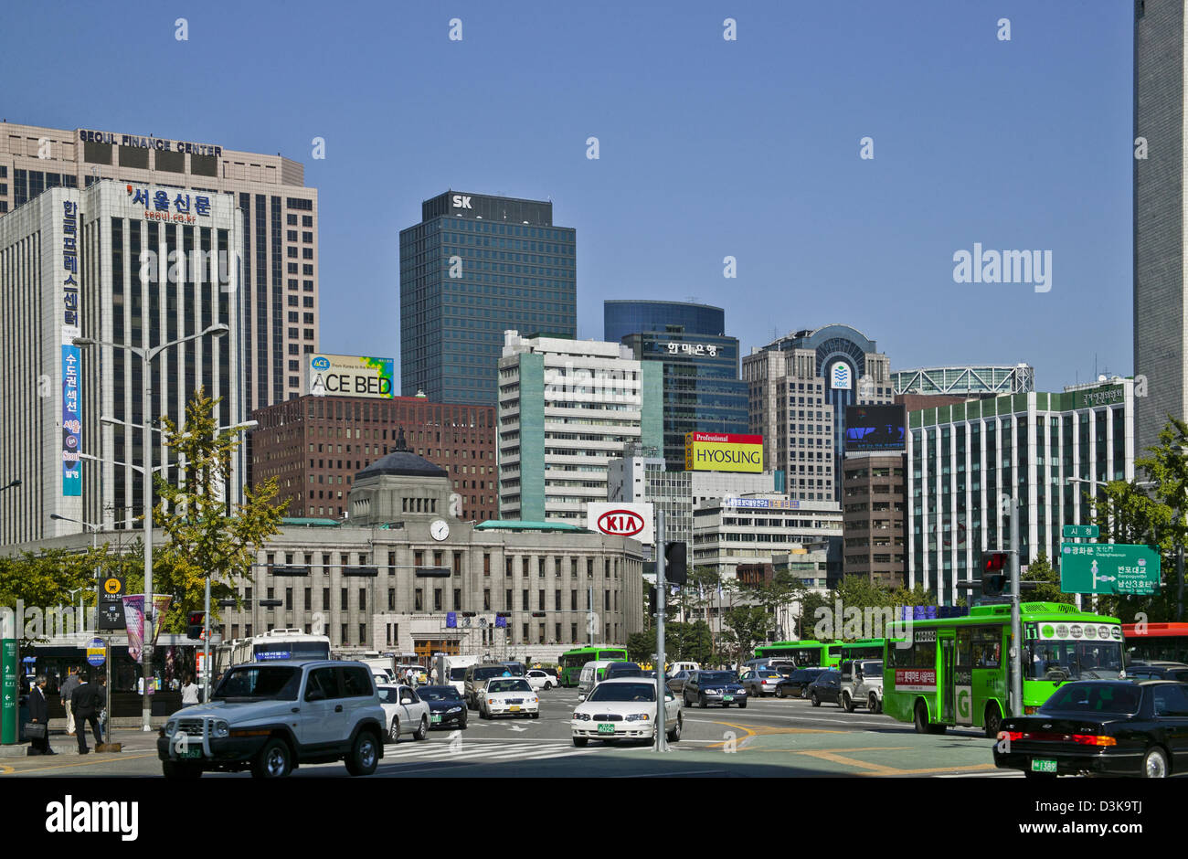 Republic of Korea, modern Seoul cityscape at City Hall Stock Photo - Alamy