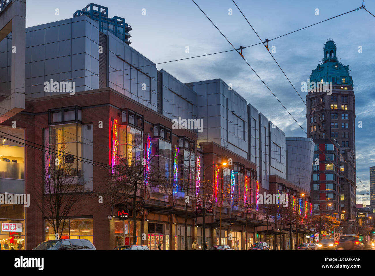 The sun tower and international village mall hi-res stock photography ...