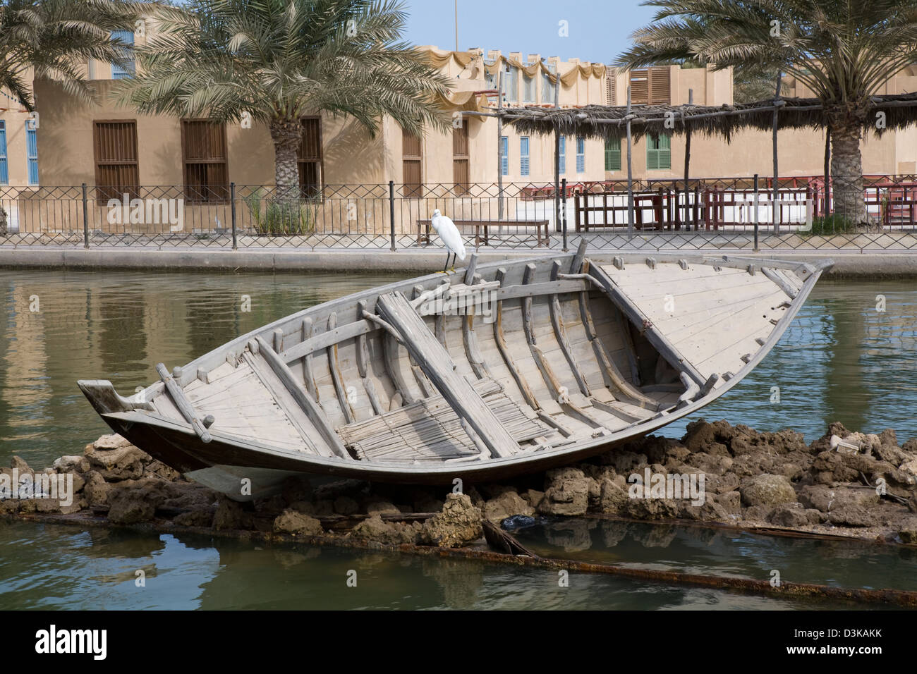 A dhow on display at Bahrain National Museum, Manama, Bahrain Stock ...