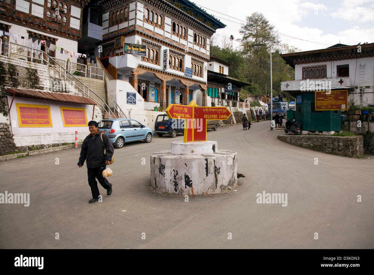 Trongsa is home to the largest and most important Dzong in central ...