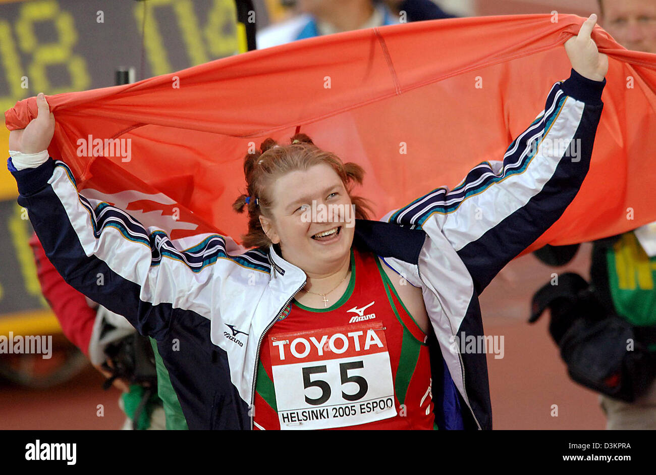 Belarus athletics hi-res stock photography and images - Alamy