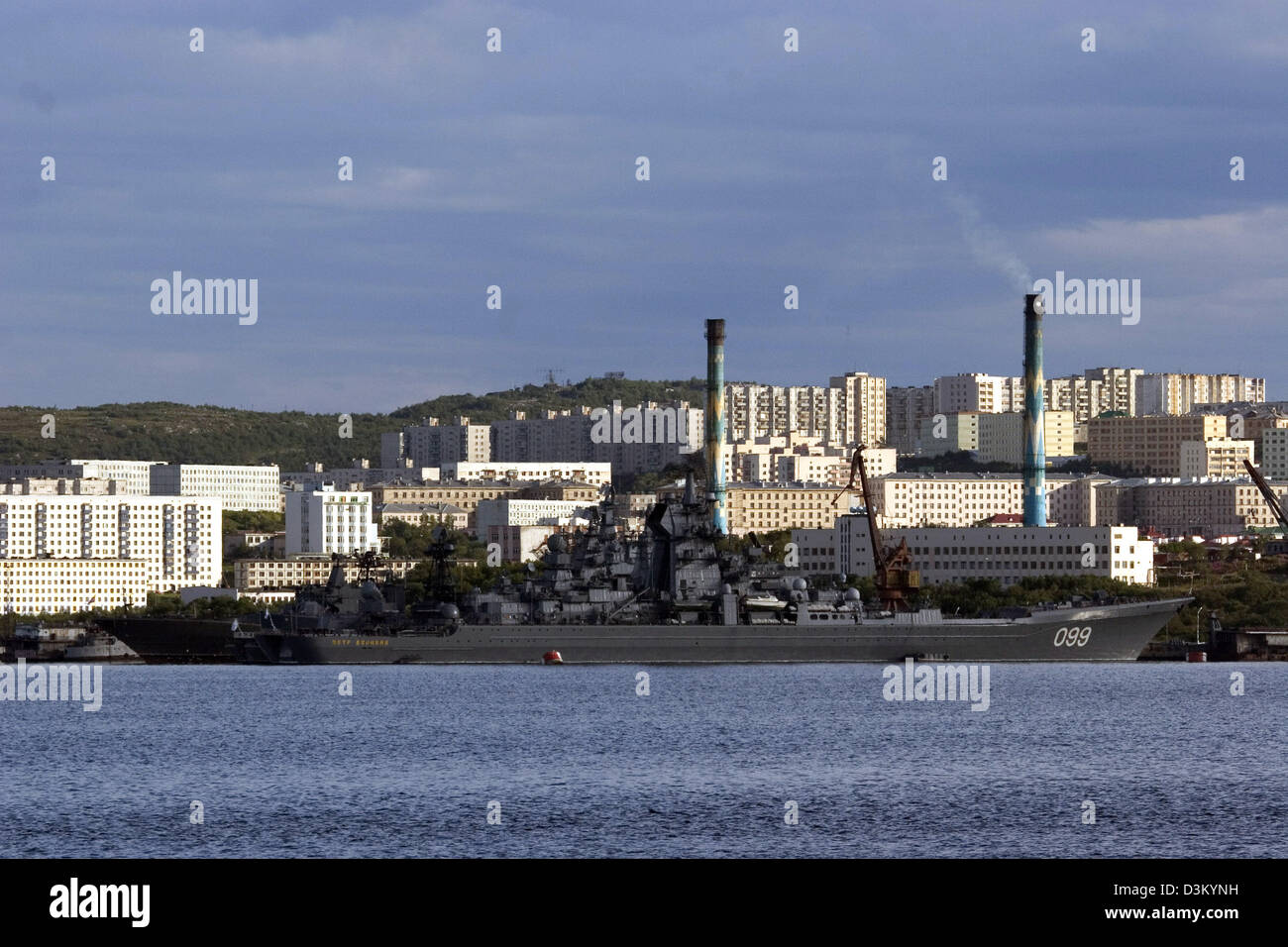 Rus exterior profile hi-res stock photography and images - Alamy