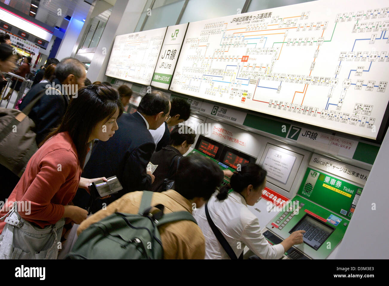 Jpn group interior back view hi-res stock photography and images - Alamy