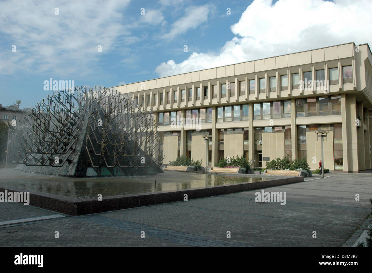 (dpa) - The picture shows the Parliament in Vilnius, the capital of ...