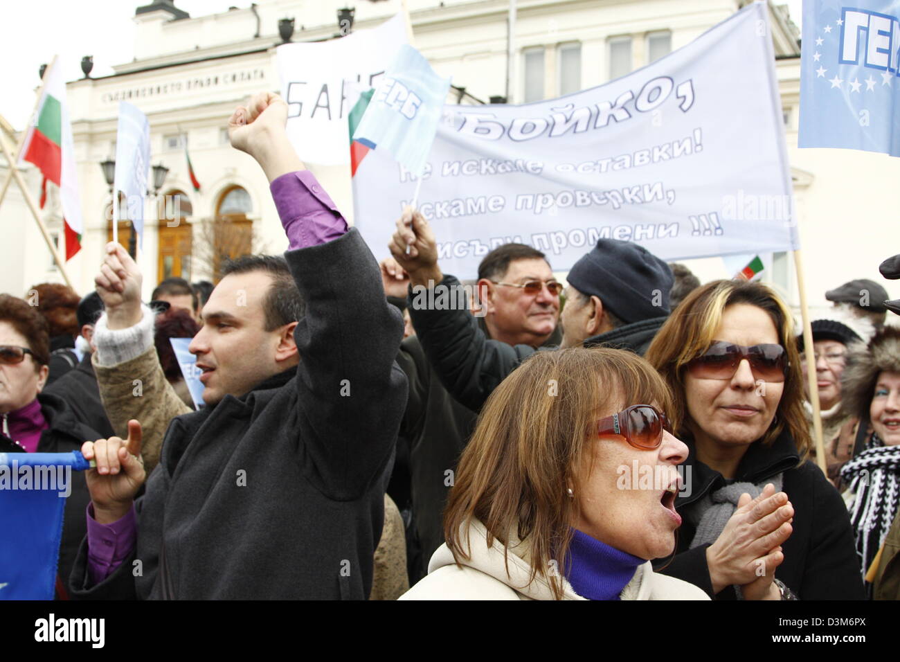 Shouting to pm hi-res stock photography and images - Alamy