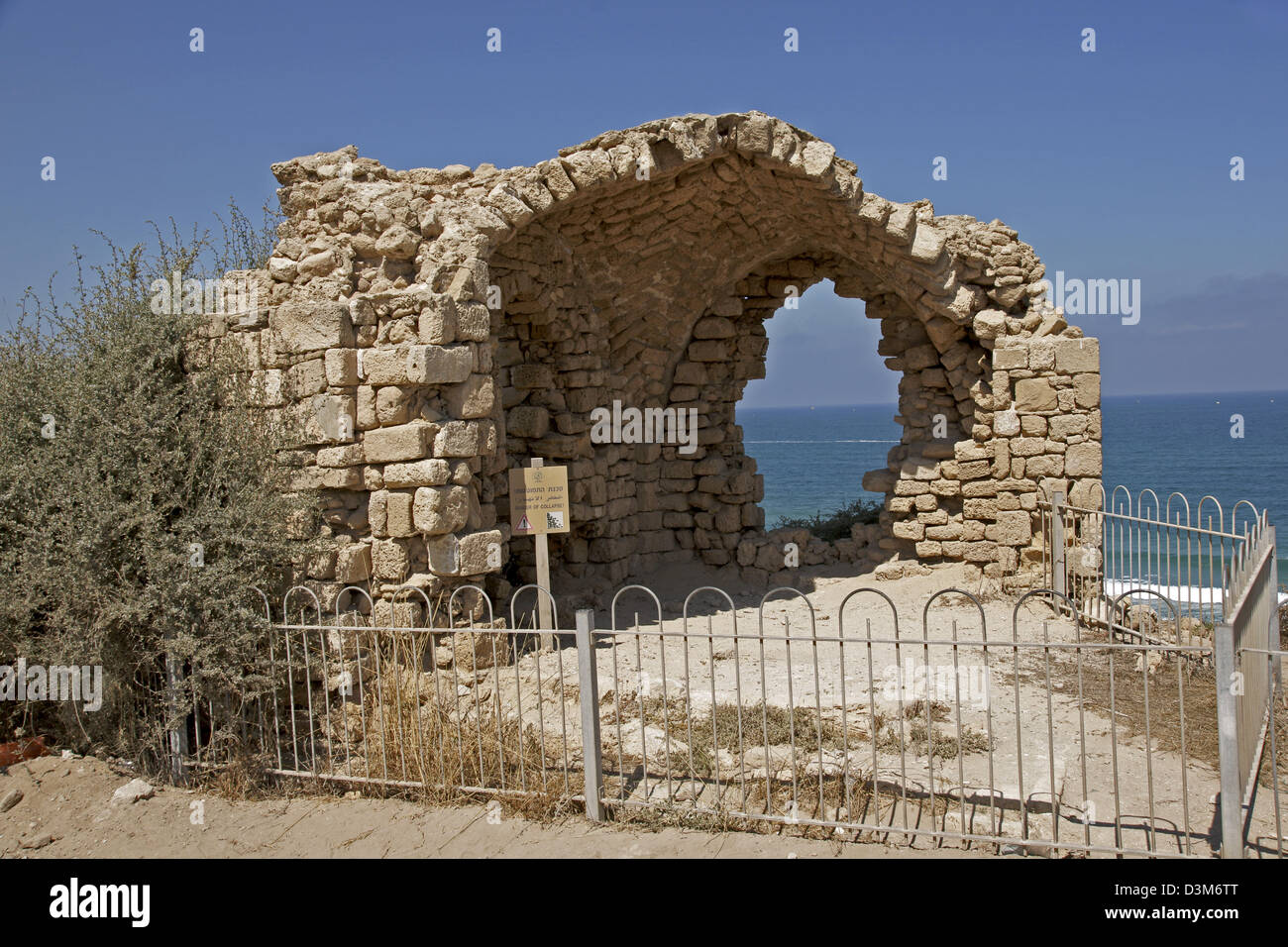 Structure in the old Ashkelon port, Israel Stock Photo - Alamy
