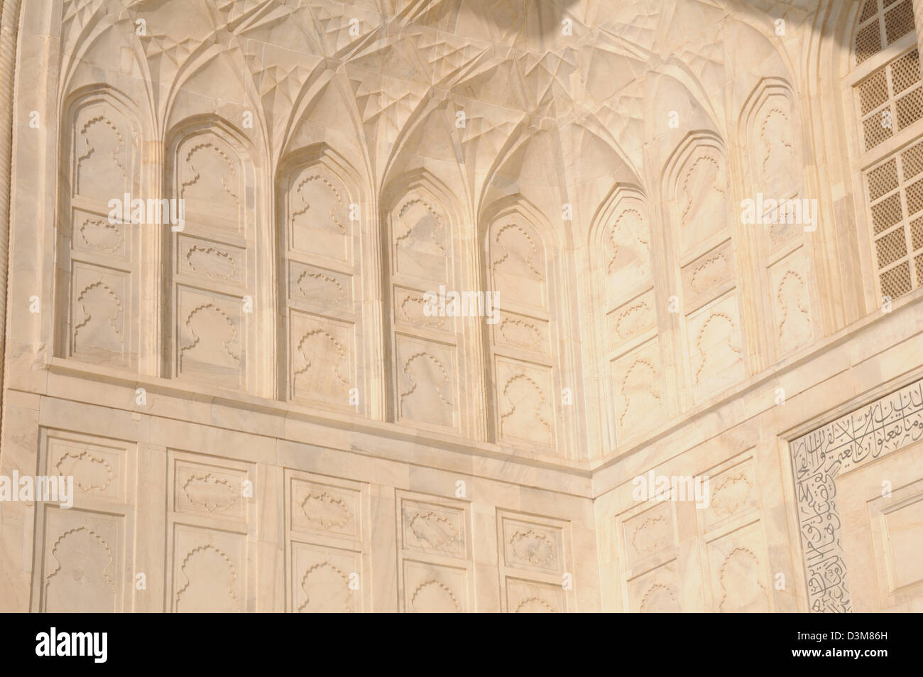 Taj mahal marble design hi-res stock photography and images - Alamy