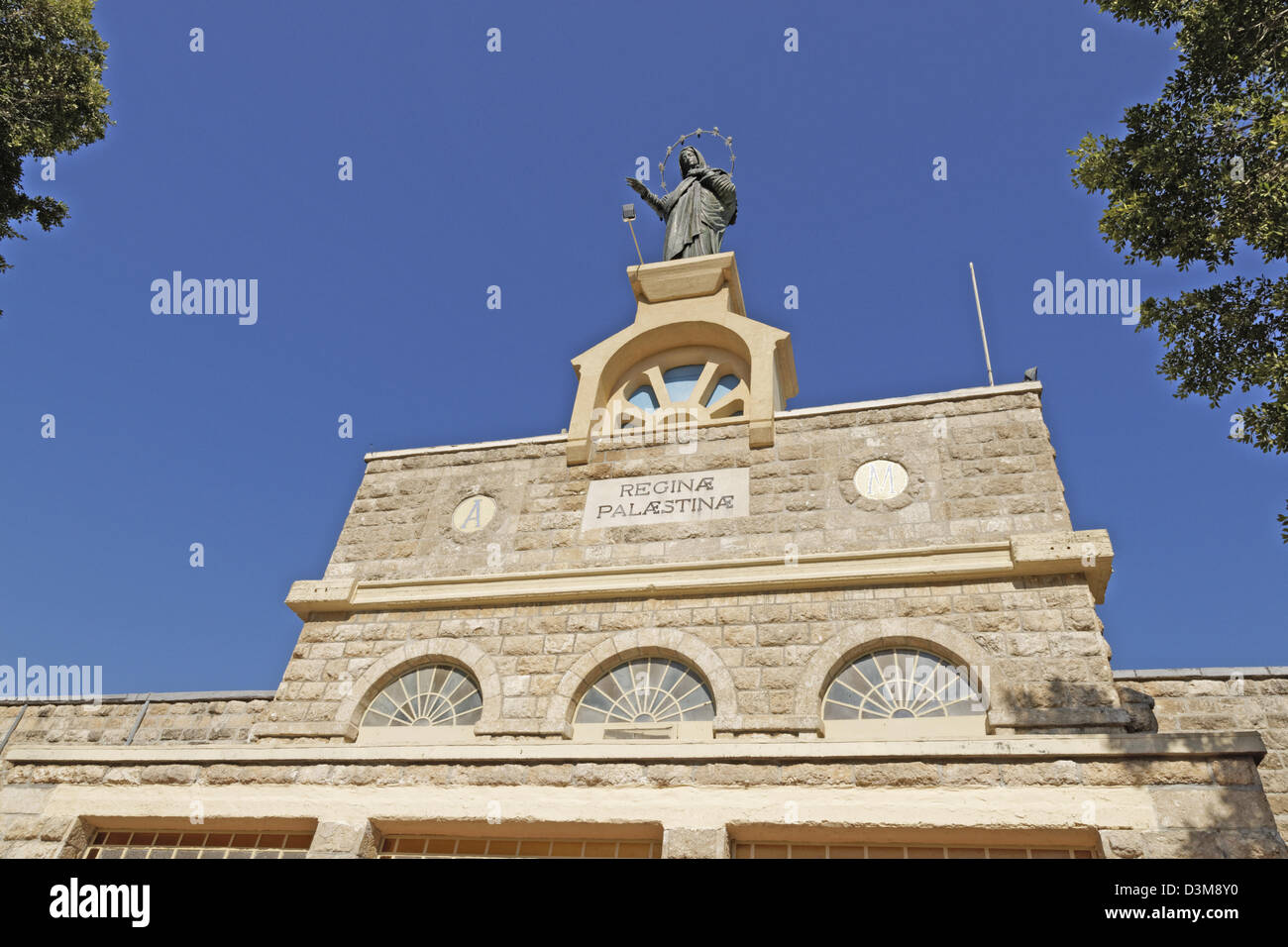 Deir Rafat a Christian monastery in central Israel, located to the ...