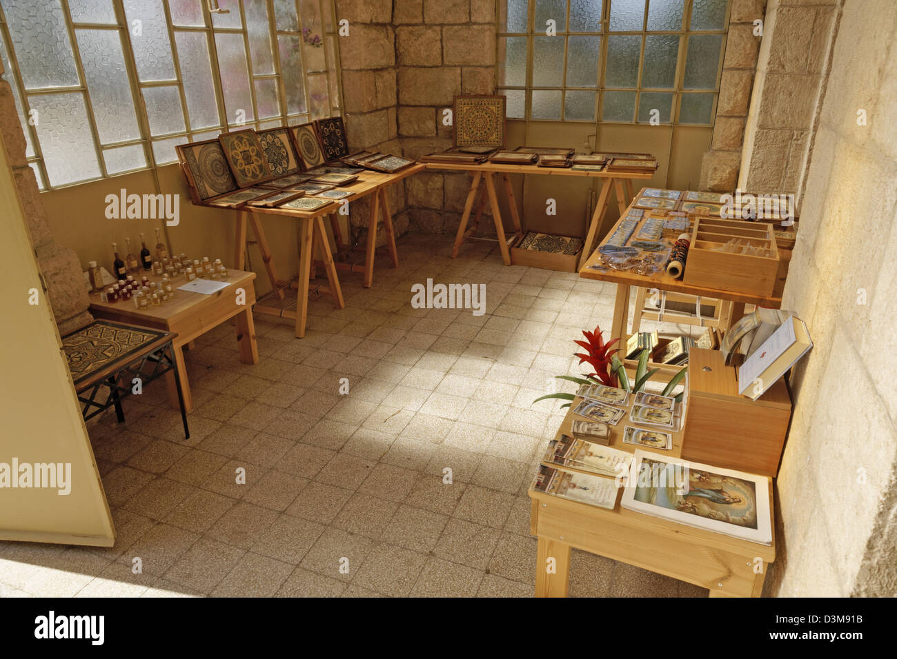 Deir Rafat a Christian monastery in central Israel, located to the ...