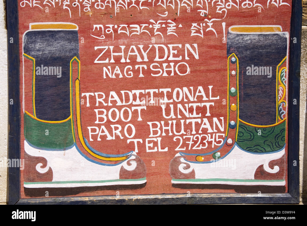 Bootmakers sign in paro hi-res stock photography and images - Alamy