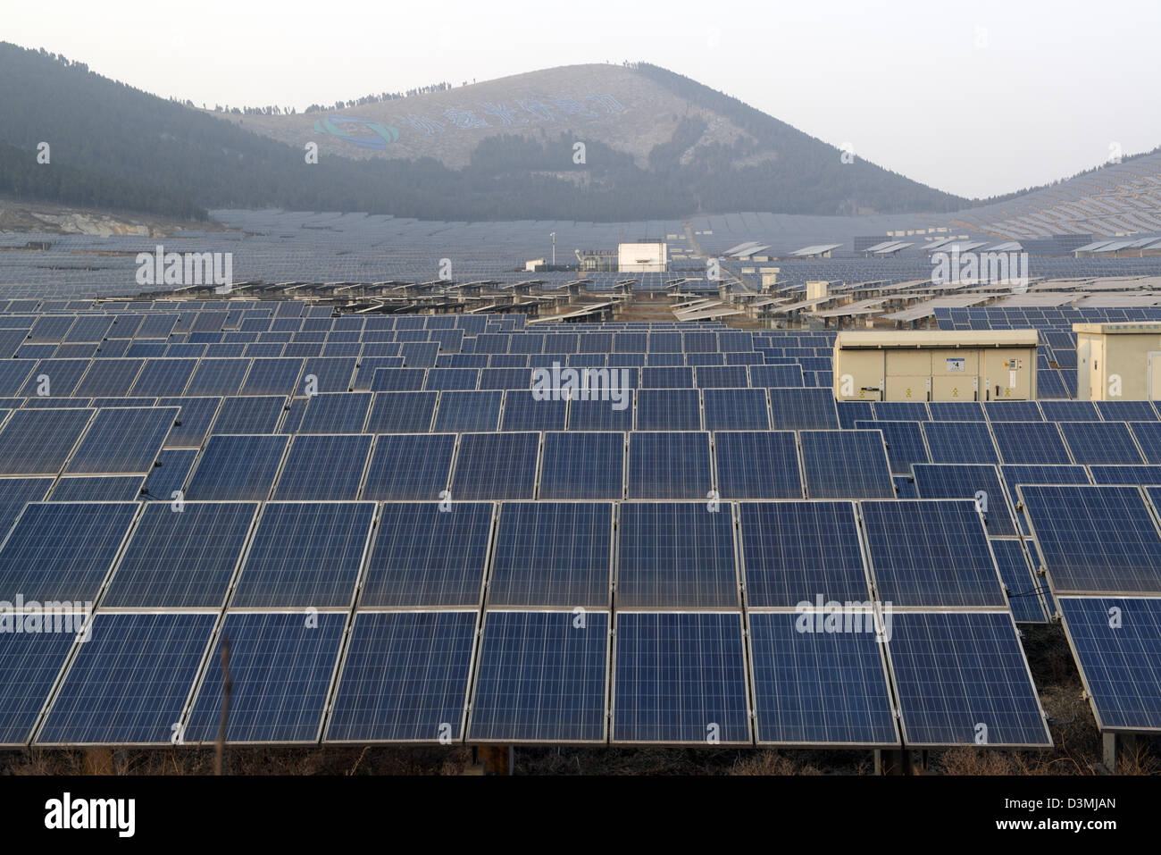 A Photovoltaic Solar Power Plant in Xuzhou, Jiangsu province, China. 16 ...
