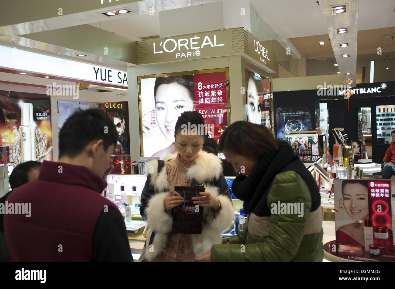 L'OREAL cosmetics section in a shopping mall in Nanchang, Jiangxi ...