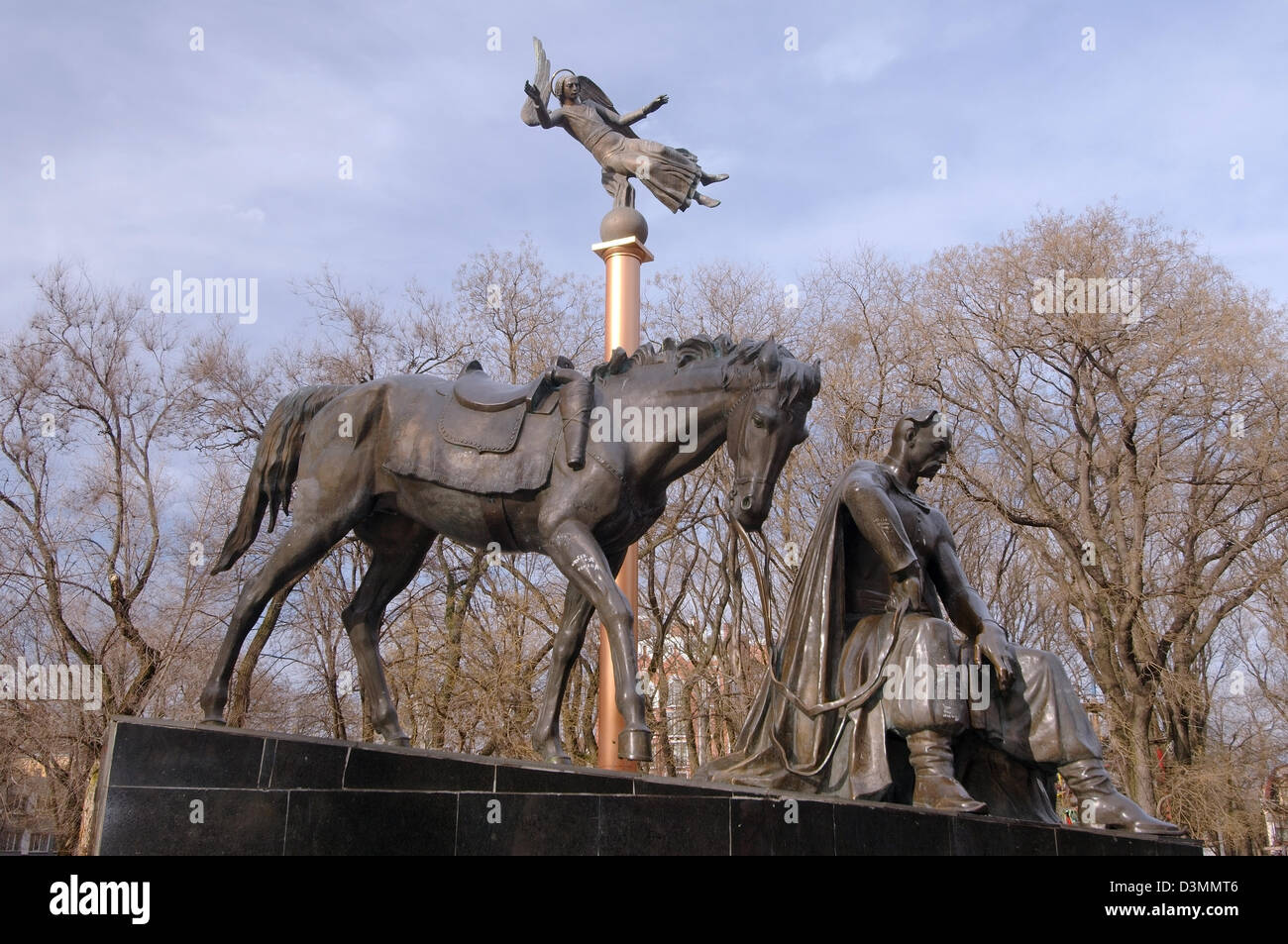 Zaporozhian cossack leader hi-res stock photography and images - Alamy