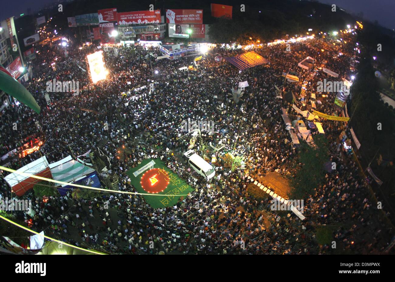 Dhaka, Bangladesh. 21st February 2013. TOP SHOT: Hundreds of thousands ...