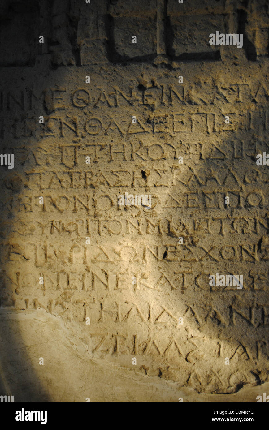 Greek inscription hi-res stock photography and images - Alamy
