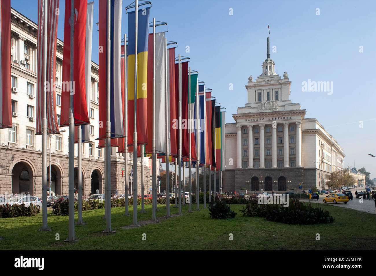 Sofia, Bulgaria, the headquarters of the Communist Party with flags ...