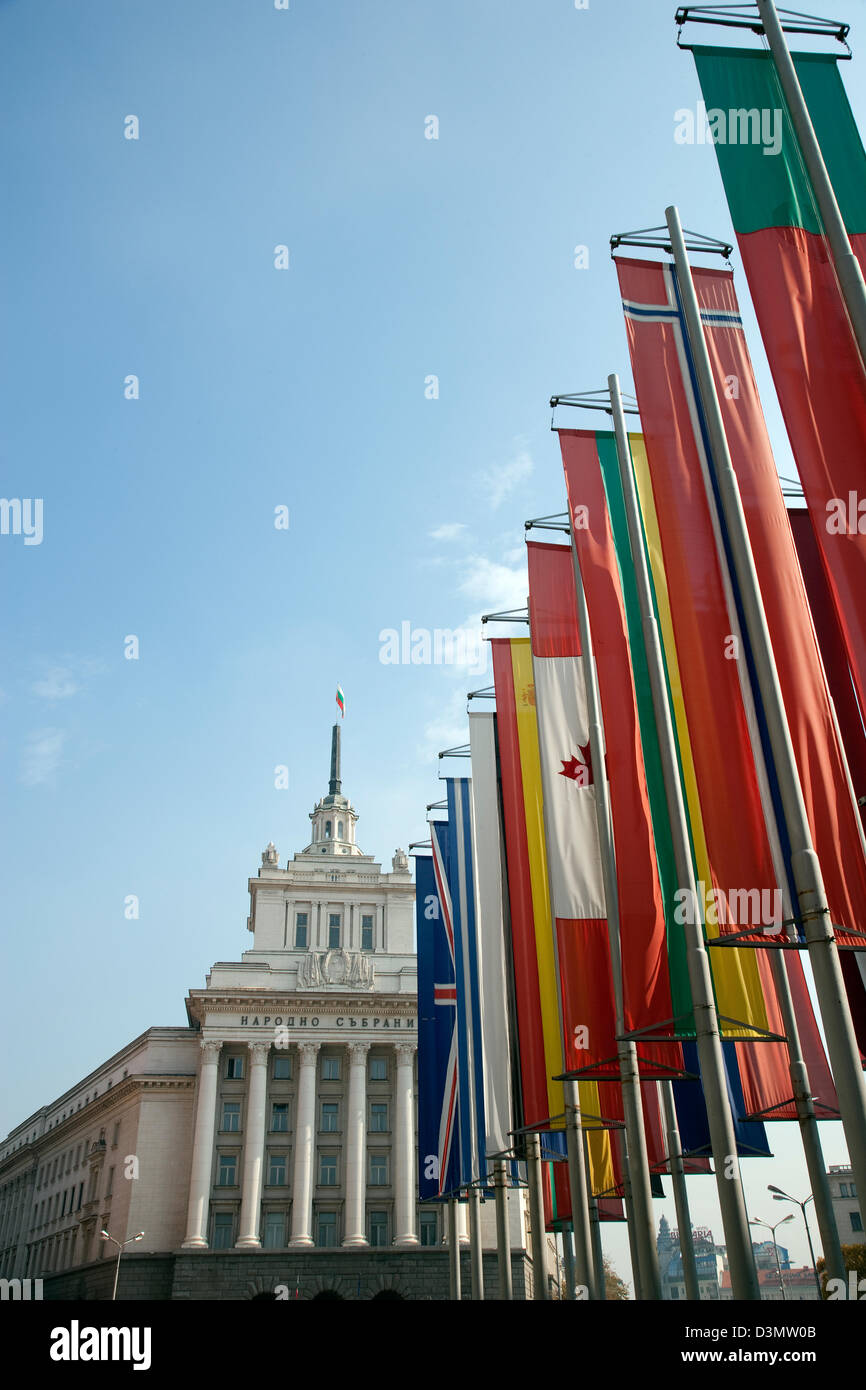 Sofia, Bulgaria, the headquarters of the Communist Party with flags ...
