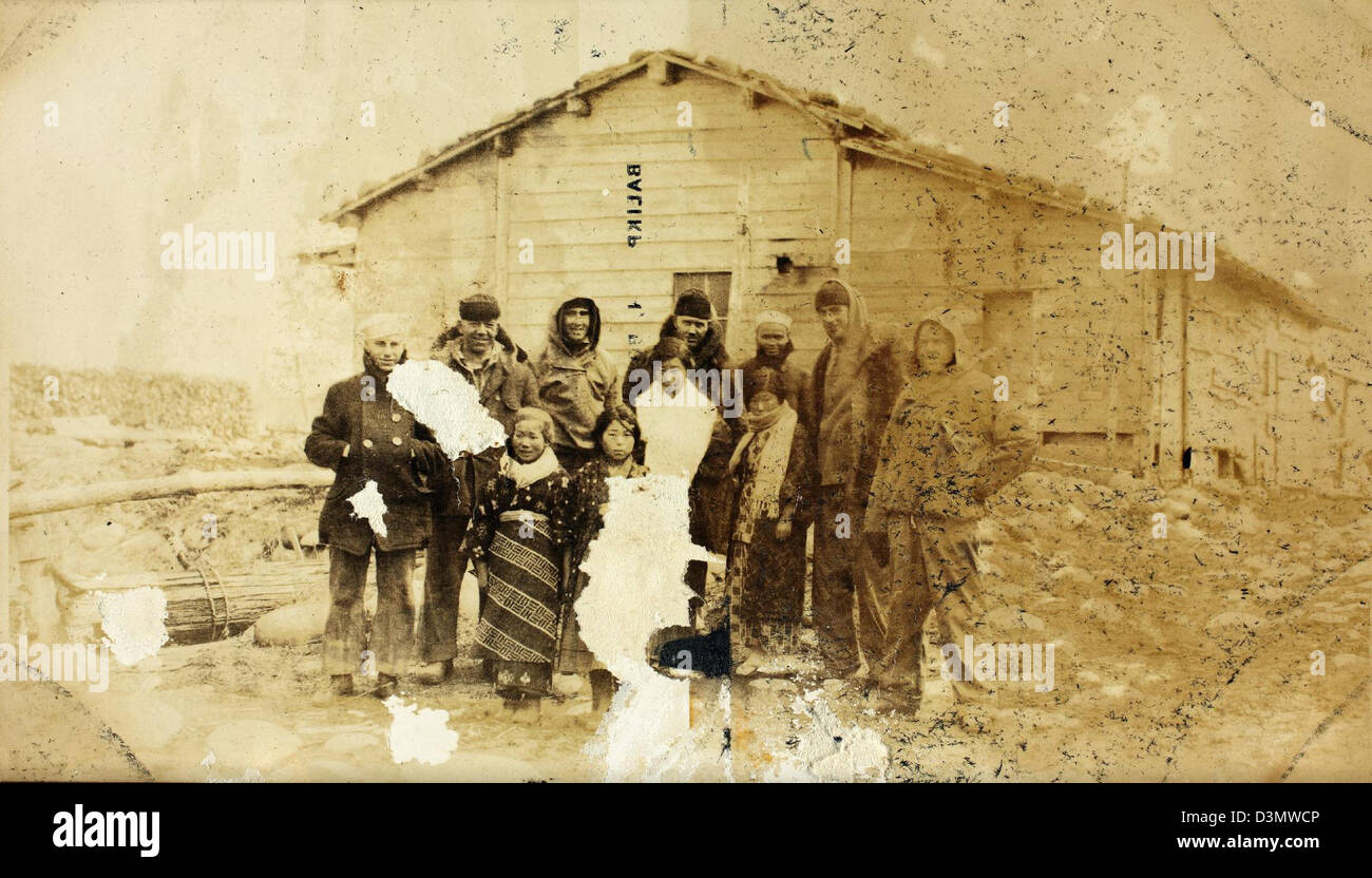 Douglas World Cruise Stock Photo - Alamy