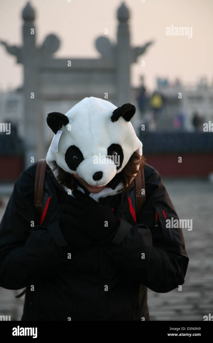 People of Beijing china Stock Photo - Alamy