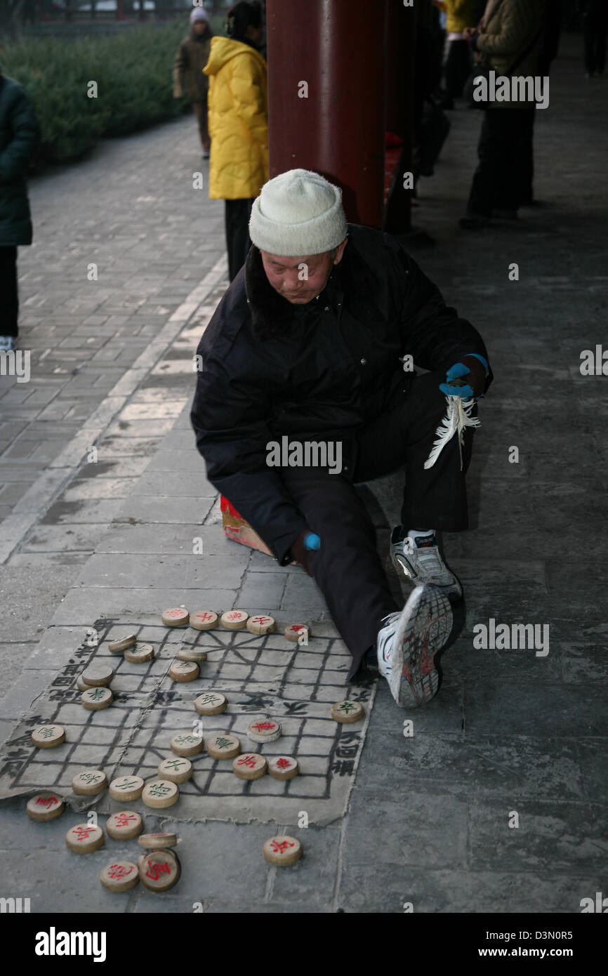 People of Beijing China Stock Photo - Alamy