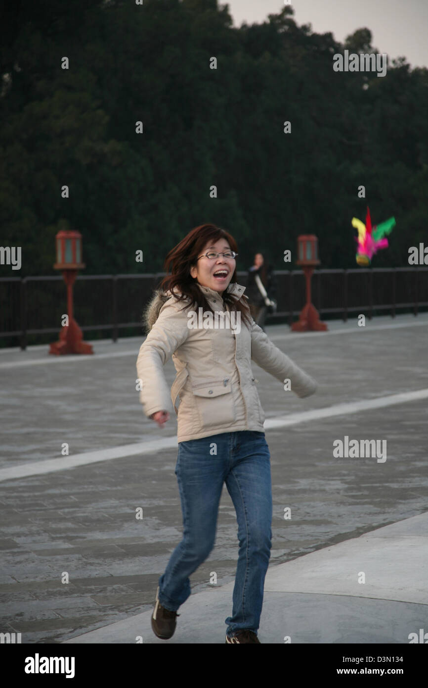 People of Beijing china Stock Photo - Alamy