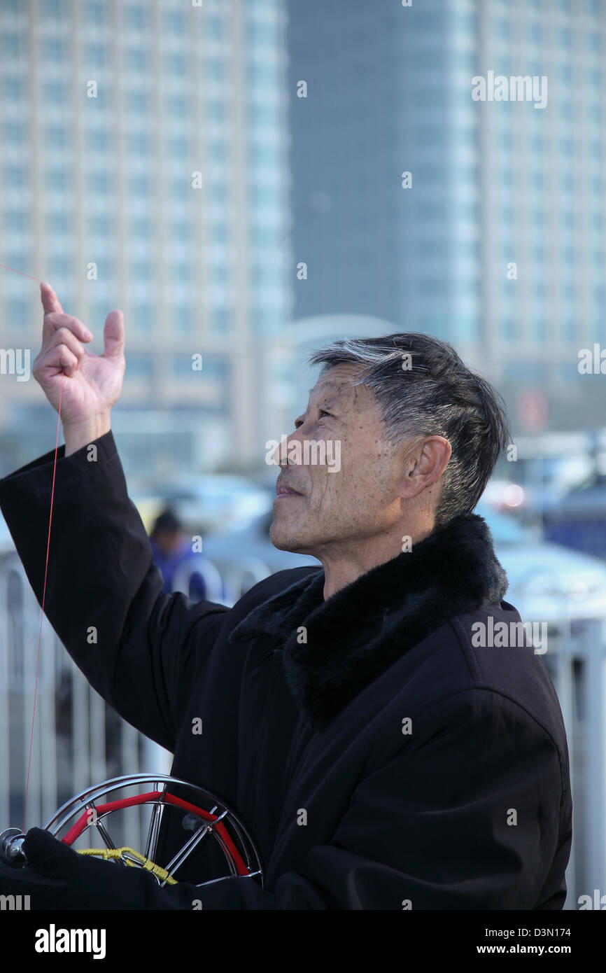 People of Beijing china Stock Photo - Alamy