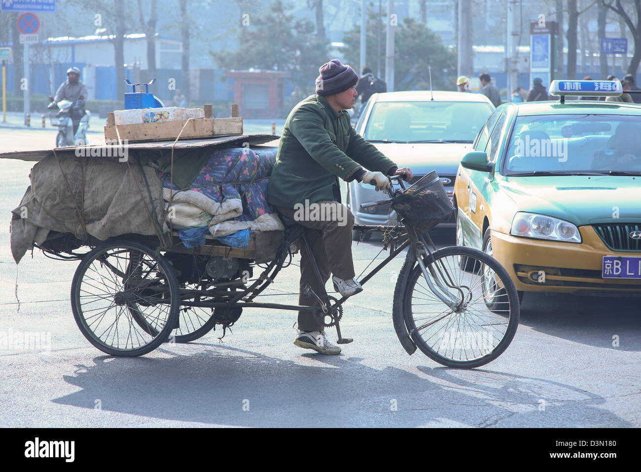 People of Beijing china Stock Photo - Alamy