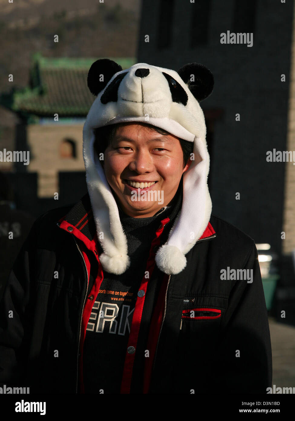 People of Beijing china Stock Photo - Alamy