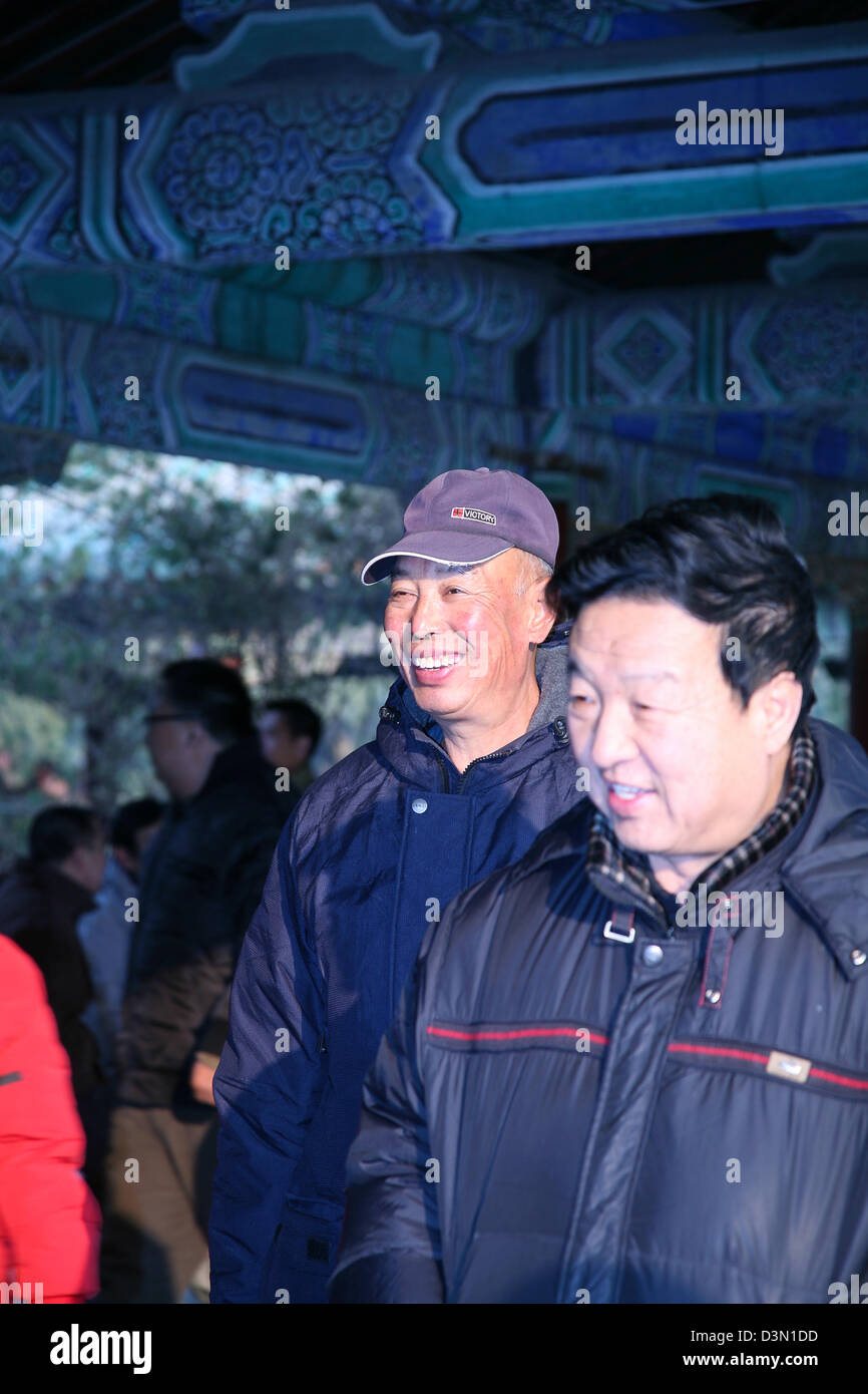 People of Beijing China Stock Photo - Alamy