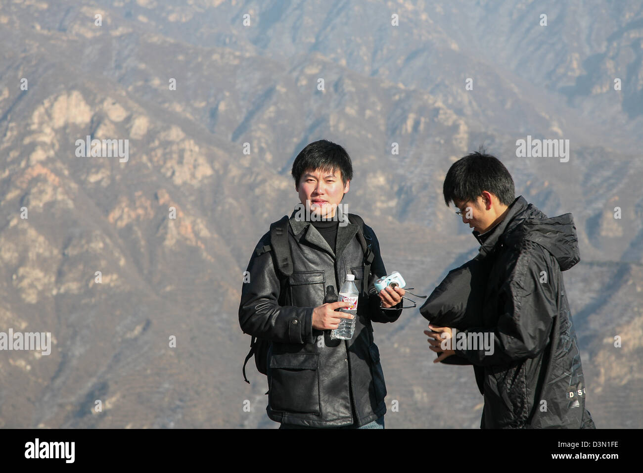 People of Beijing china Stock Photo - Alamy