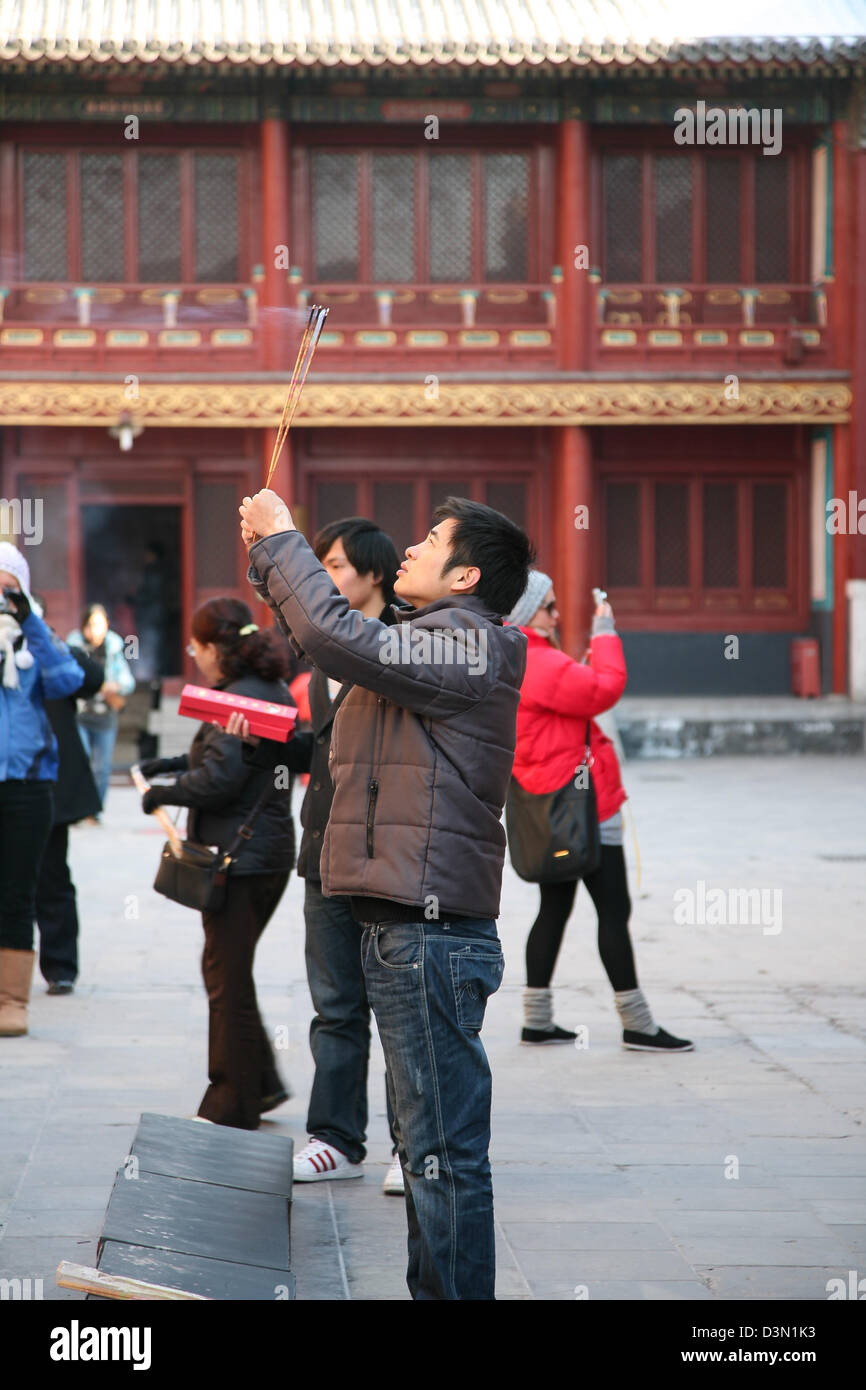 People of Beijing china Stock Photo - Alamy