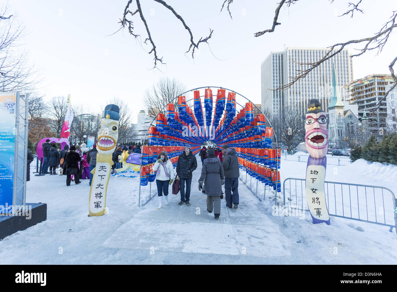 Tunnel of lanterns - tunnel de lanterns - Winterlude - Bal de Neige ...