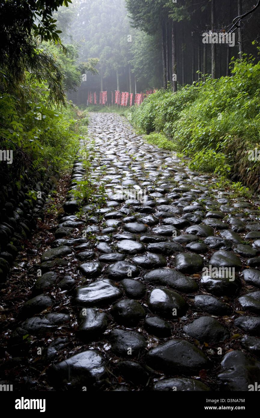 Japan japanese old cobblestone hi-res stock photography and images - Alamy