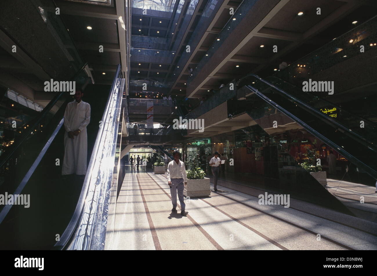 A modern indoor shopping mall in al khobar, saudi arabia Stock Photo ...