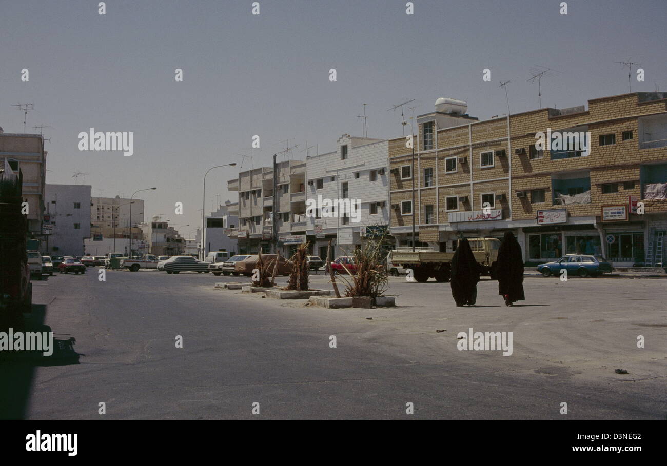 Qatif, Saudi Arabia -- Scenes in the Eastern Province shiite town of ...