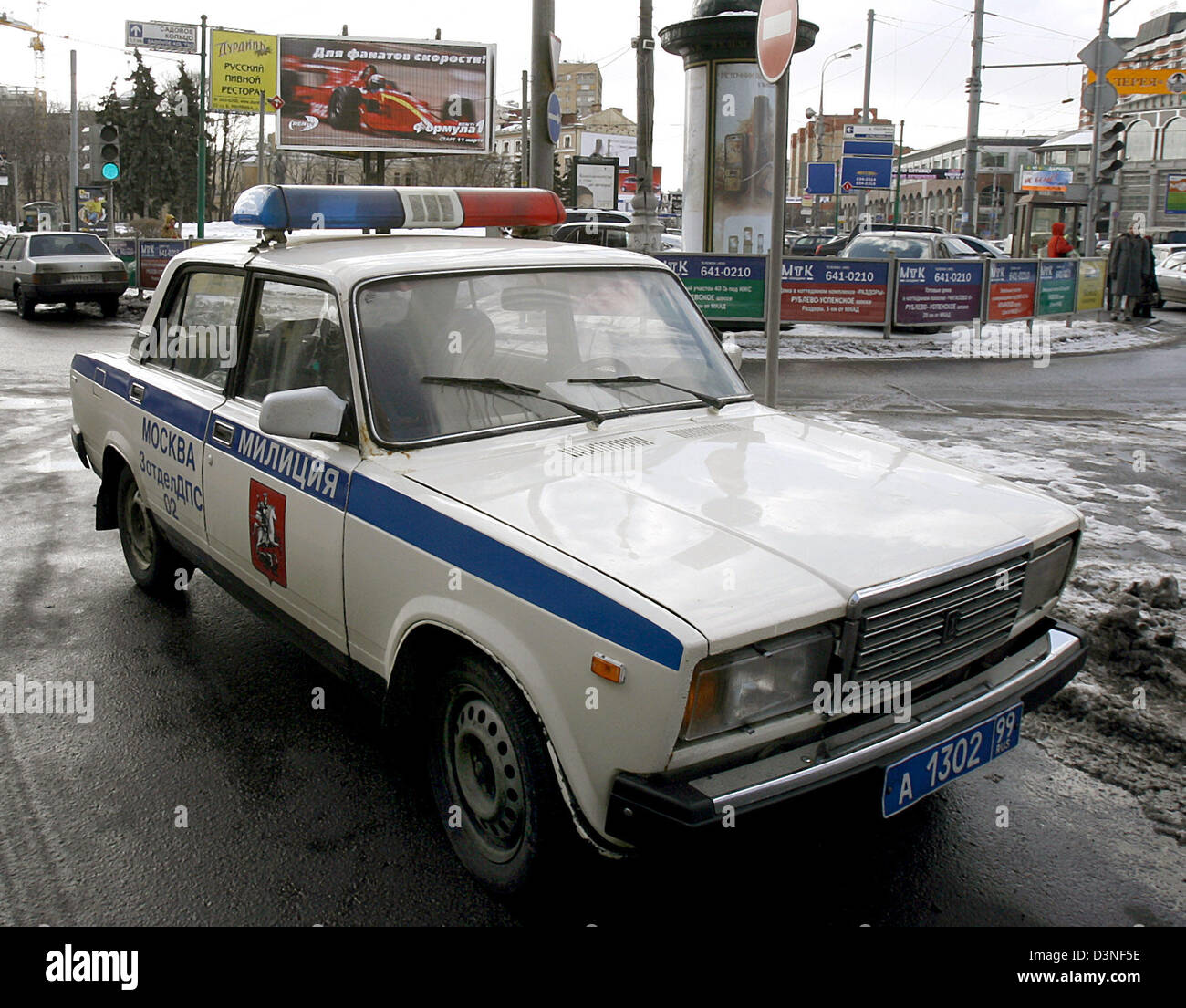 The picture shows an old police car in Moscow, Russia, 21 March 2006 ...