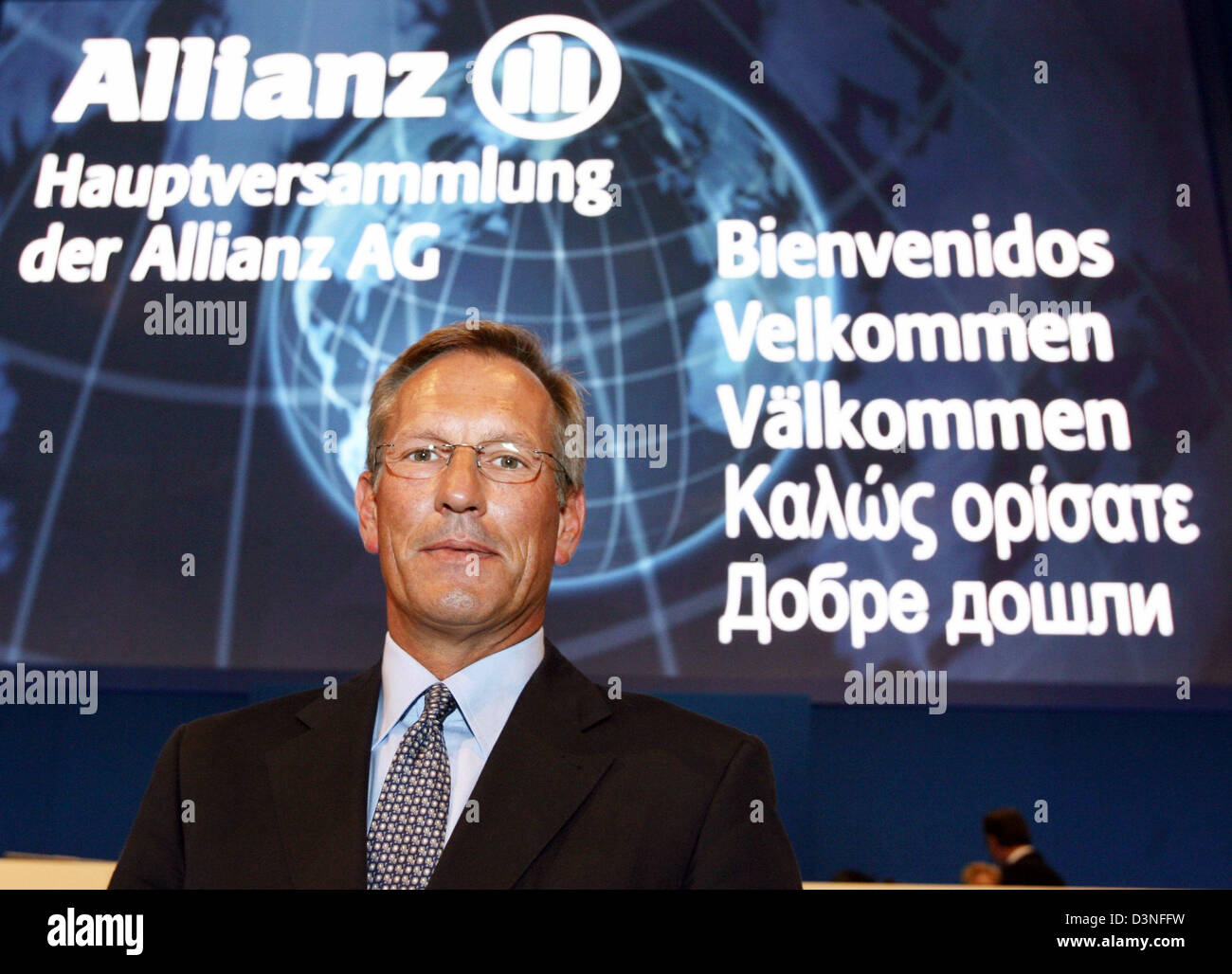 Diekmann hi-res stock photography and images - Alamy