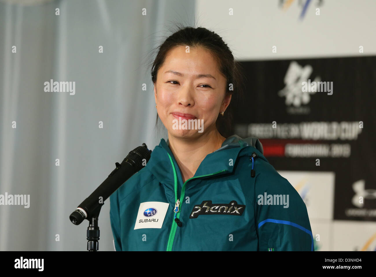 Tae satoya japan hi-res stock photography and images - Alamy