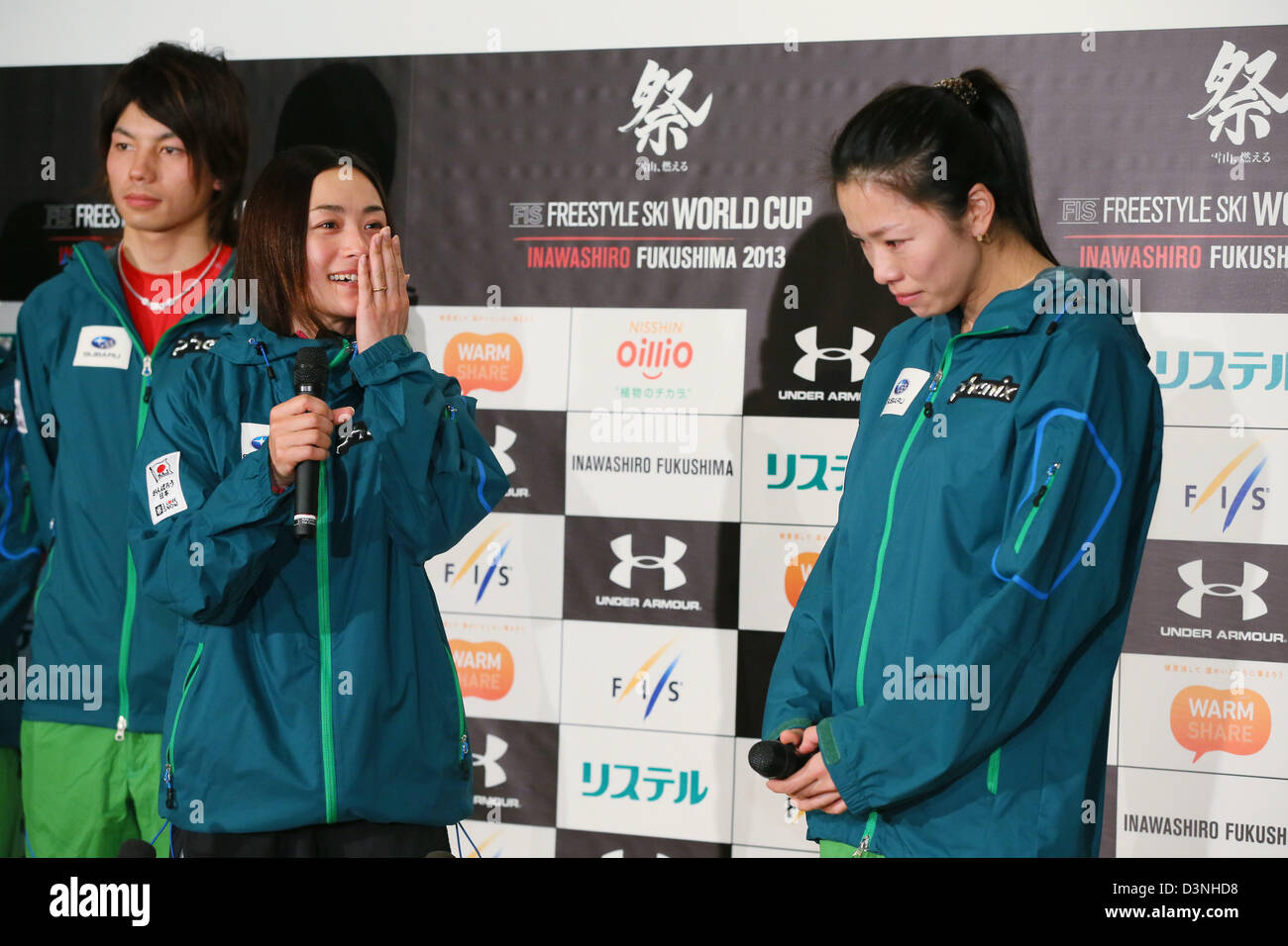 Tae satoya japan hi-res stock photography and images - Alamy