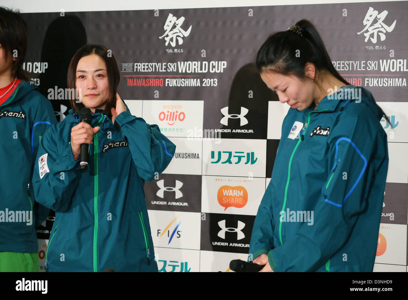 Tae satoya japan hi-res stock photography and images - Alamy